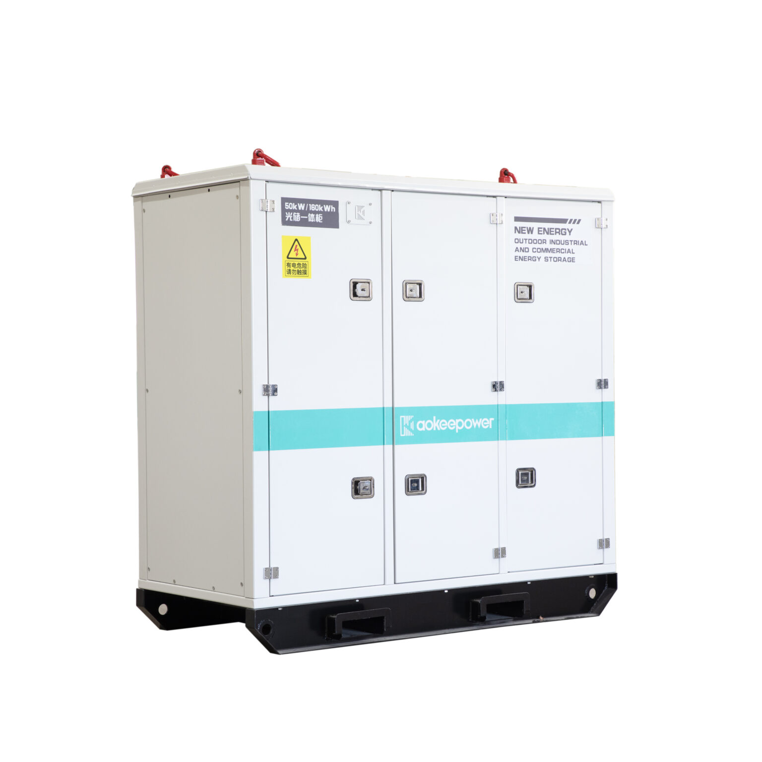 C&I Energy Storage System Archives - AOKE EPOWER Industrial, commercial ...