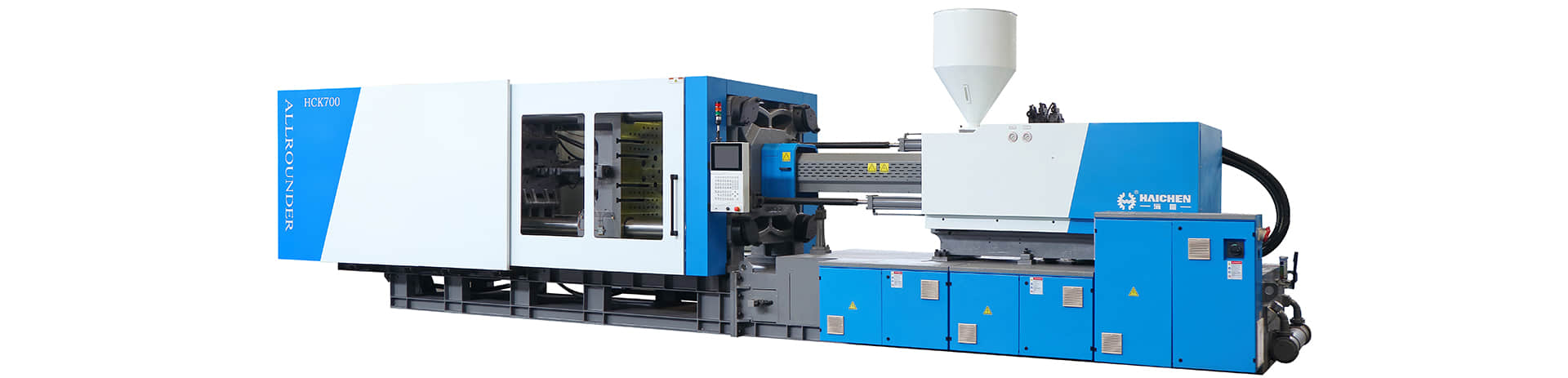 5 gallon PET preform production line - Haichen