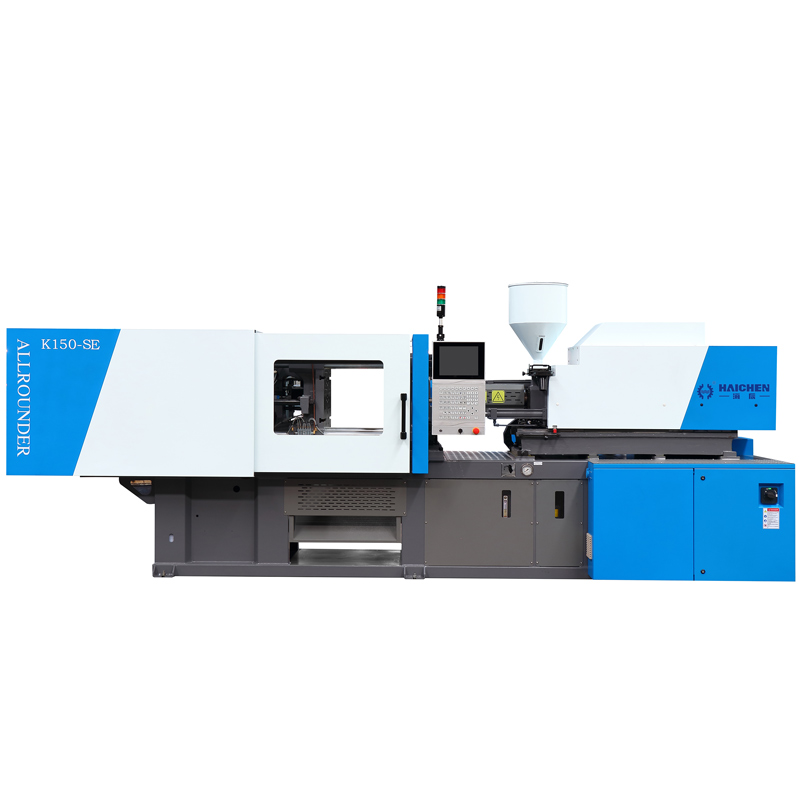 Injection Molding Machine - Haichen