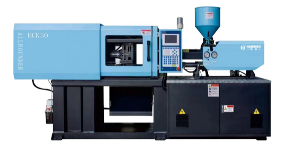 Small Machine - Haichen