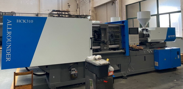 plastic wash basin production line - Haichen