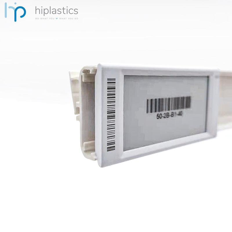 Hiplastics ABINC22 Adhesive ESL Rail for Hanshow/Pricer ESL Electronic ...