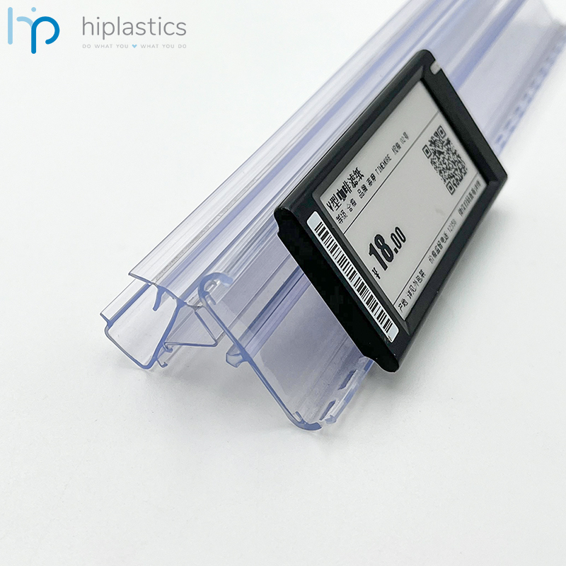 Hiplastics ABINC45 Angle Adjustment Rail for Pricer/Hanshow ESL Electronic Shelf Label - Hiplastics