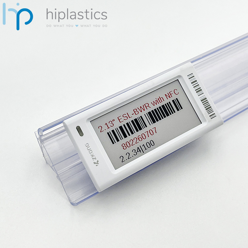 Hiplastics ABINC48 Angle Adjustable Rail for Hanshow Stella/Pricer ESL ...