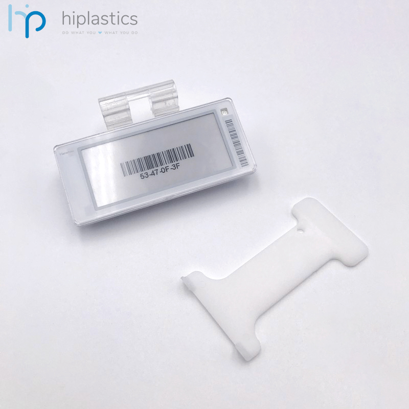 Hiplastics HYZ13020-1 Detach Tool for Removing Pricer/SES/Hanshow/SoluM ...