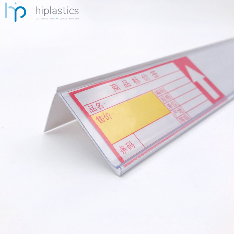 Hiplastics HE39 Clear Data Strip Paper label Holder for Retail Price ...