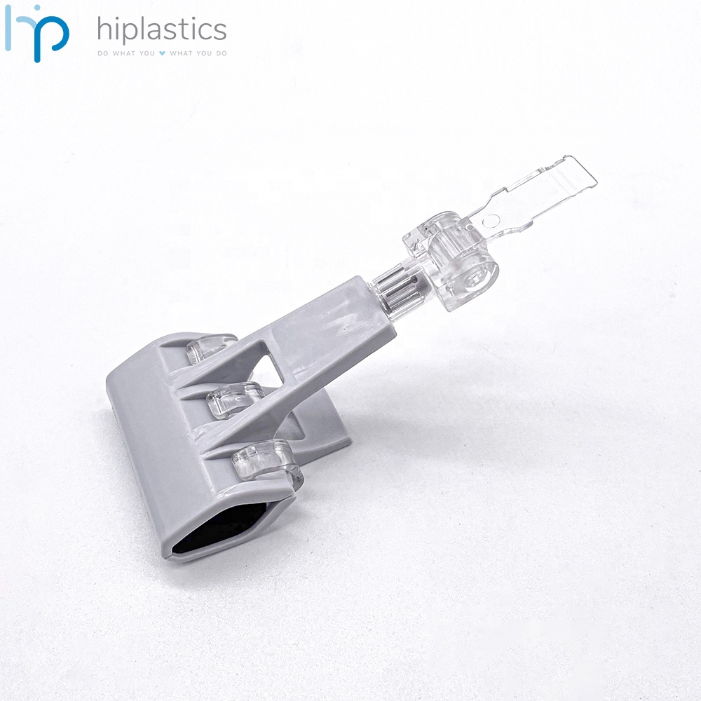 Hiplastics N056 Pinch for Hanshow/Pricer/Digi/SoluM/SES ESL Electronic ...