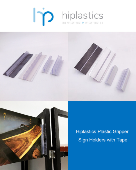 Hiplastics Plastic Gripper Sign Holders with Tape - Hiplastics