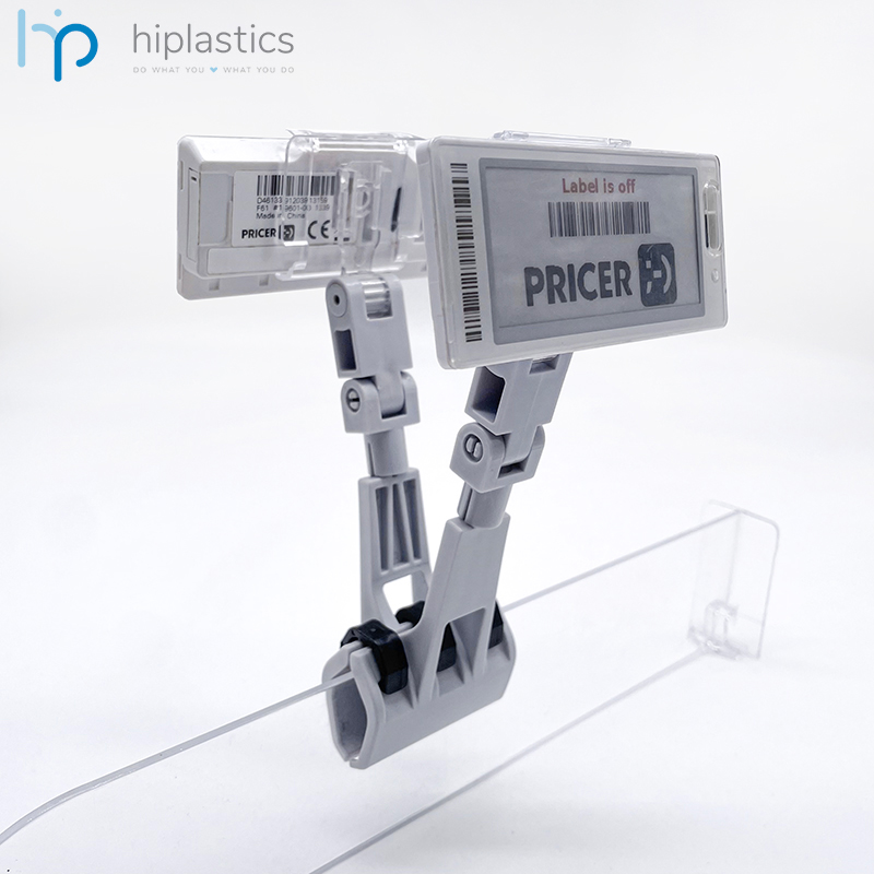 Hiplastics HYZ13001-1 Pinch for Hanshow/Pricer/Digi/SoluM/SES ESL ...