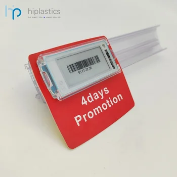 Electronic Shelf Label - Hiplastics