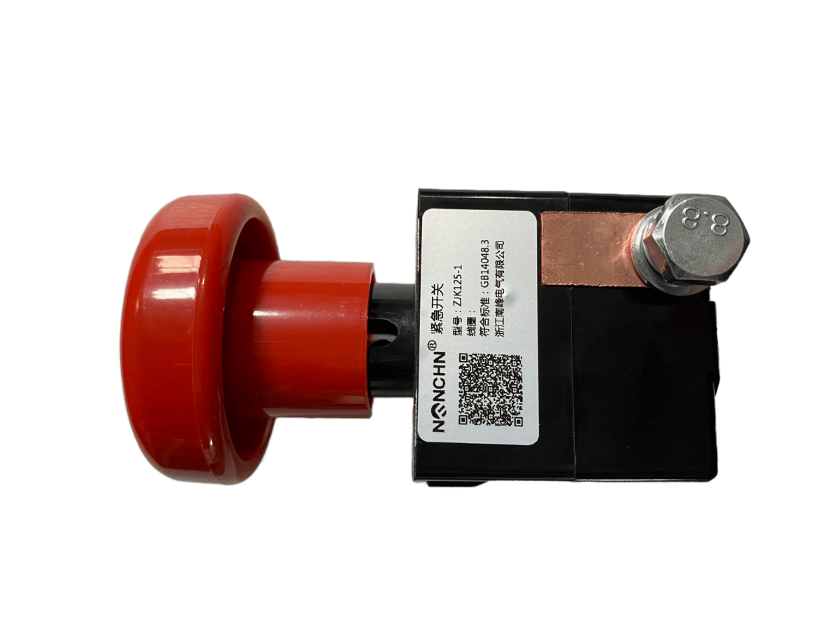 Emergency power off switch